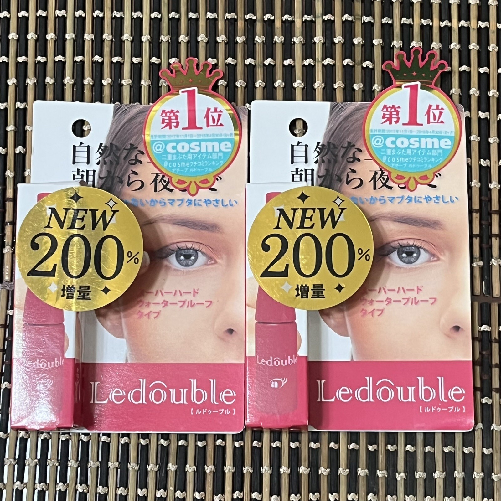 LeDouble Double Eyelid Forming Liquid 4ml / 0.1fl oz **Buy One Get One 75% Off** | eBay