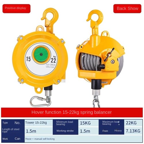 Spring Balancer Self-locking Tower Crane Spring Suspension Self-control ...