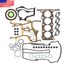 Head Gasket Set kit Fit 11-16 Buick Chevrolet 1.4L Turbo EcoTEC Engine ...