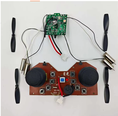 DIY Quadcopter Remote Module And Receiver With 716 Motor | eBay