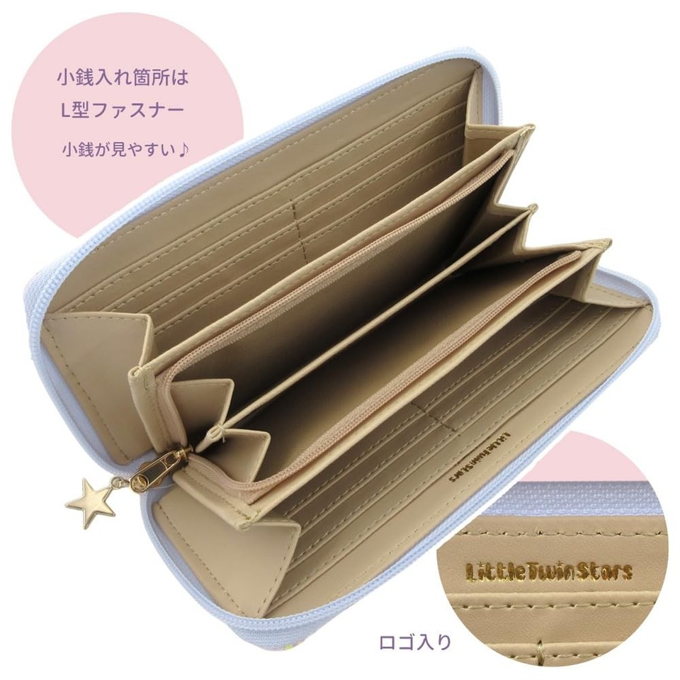 [Aldi] Long Wallet Round Little Twin Stars KL17 Purple | eBay