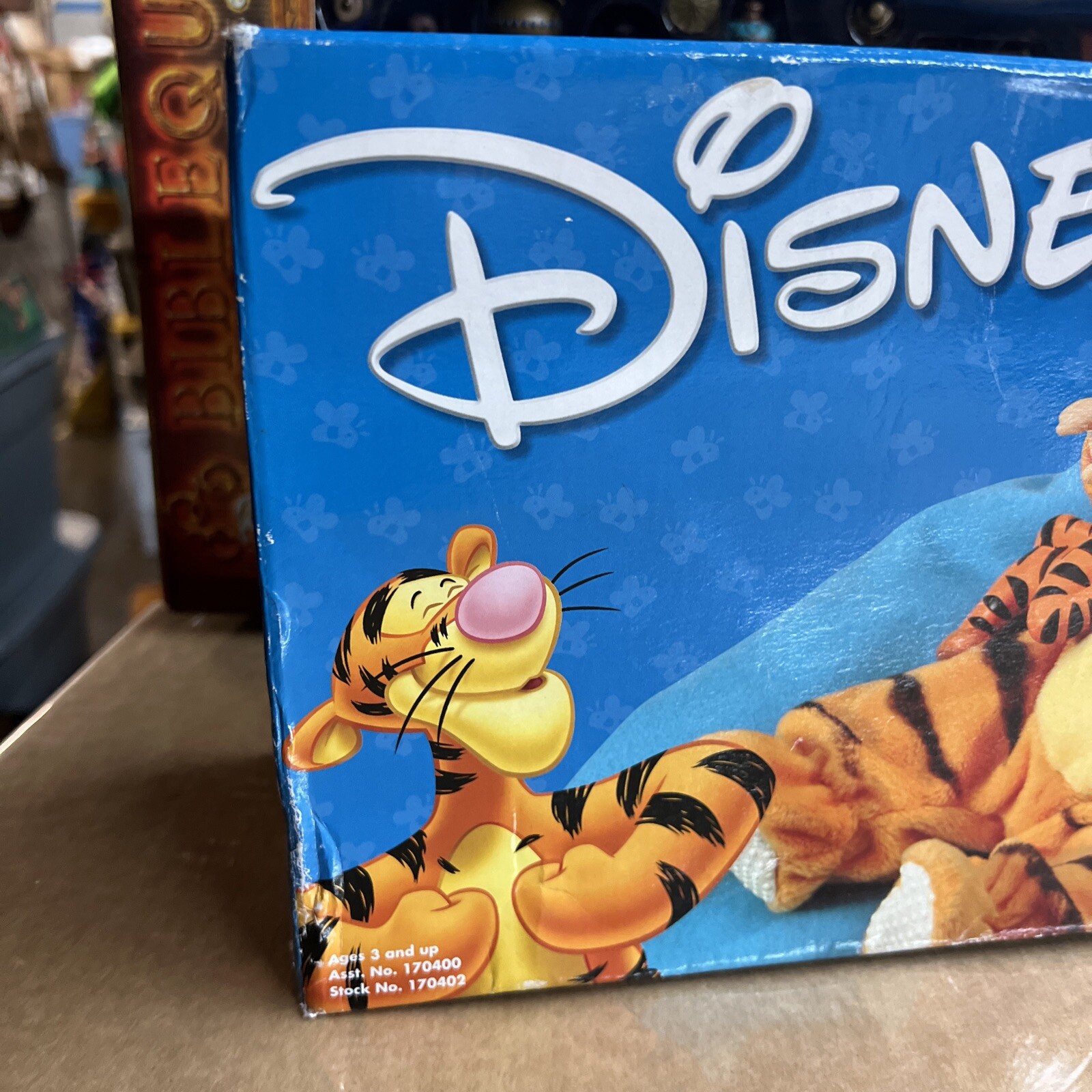 Disney Rare Tigger Water Babies With Tigger Rattle , Water Baby Doll | eBay