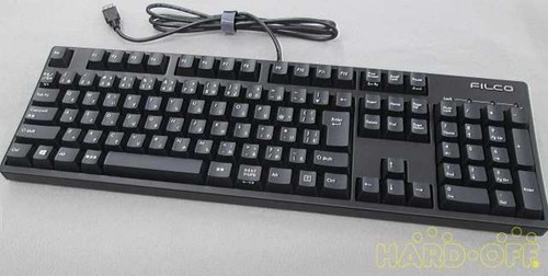 Filco Majestouch 2 Keyboard Cherry MX Brown 108 Keys Japanese Layout ...