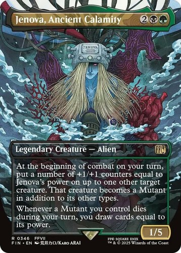 1x Jenova, Ancient Calamity ~~ Borderless - Foil NM-Mint, English Final ...