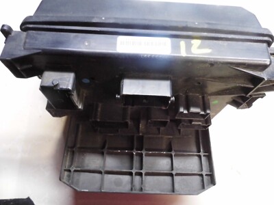 OEM 2009-2010 Dodge Charger Relay Fuse Box P68059370AC | eBay