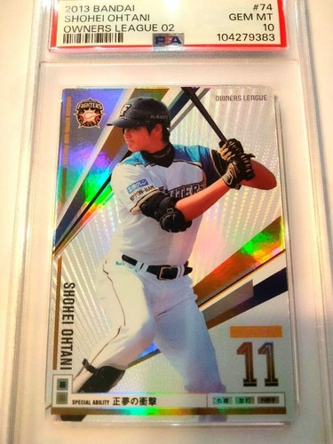 Shohei Ohtani Rookie Card 2013 Bandai Owners League Foil OL14 PSA 10 | eBay