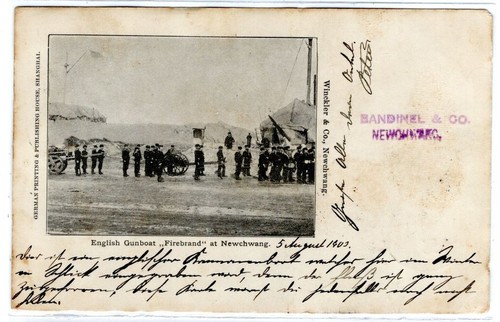 CHINA 1903 AK NEWCHWANG Englisches Kanononiere (CA4783 | eBay