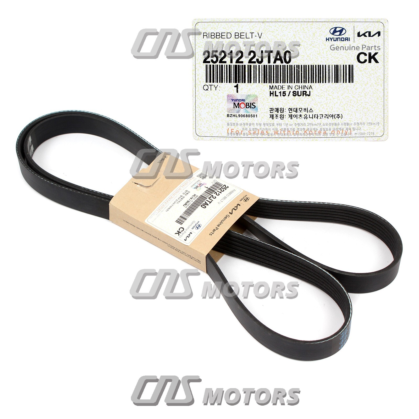 GENUINE Serpentine Ribbed V-Belt for 21-23 Elantra 22-23 Kona 2.0L ...