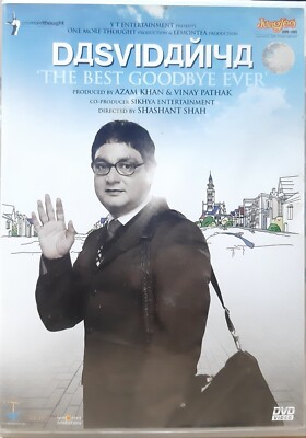 Dasvidaniya - Vinay Pathak, Rajat Kapoor, Neha Dhupia Bollywood Hindi ...