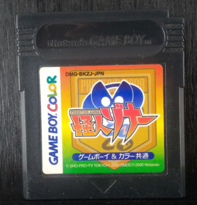 Kaijin Zona ( Phantom Zona )－DMG-BKZJ-JPN－Nintendo Game Boy Color－2000 ...