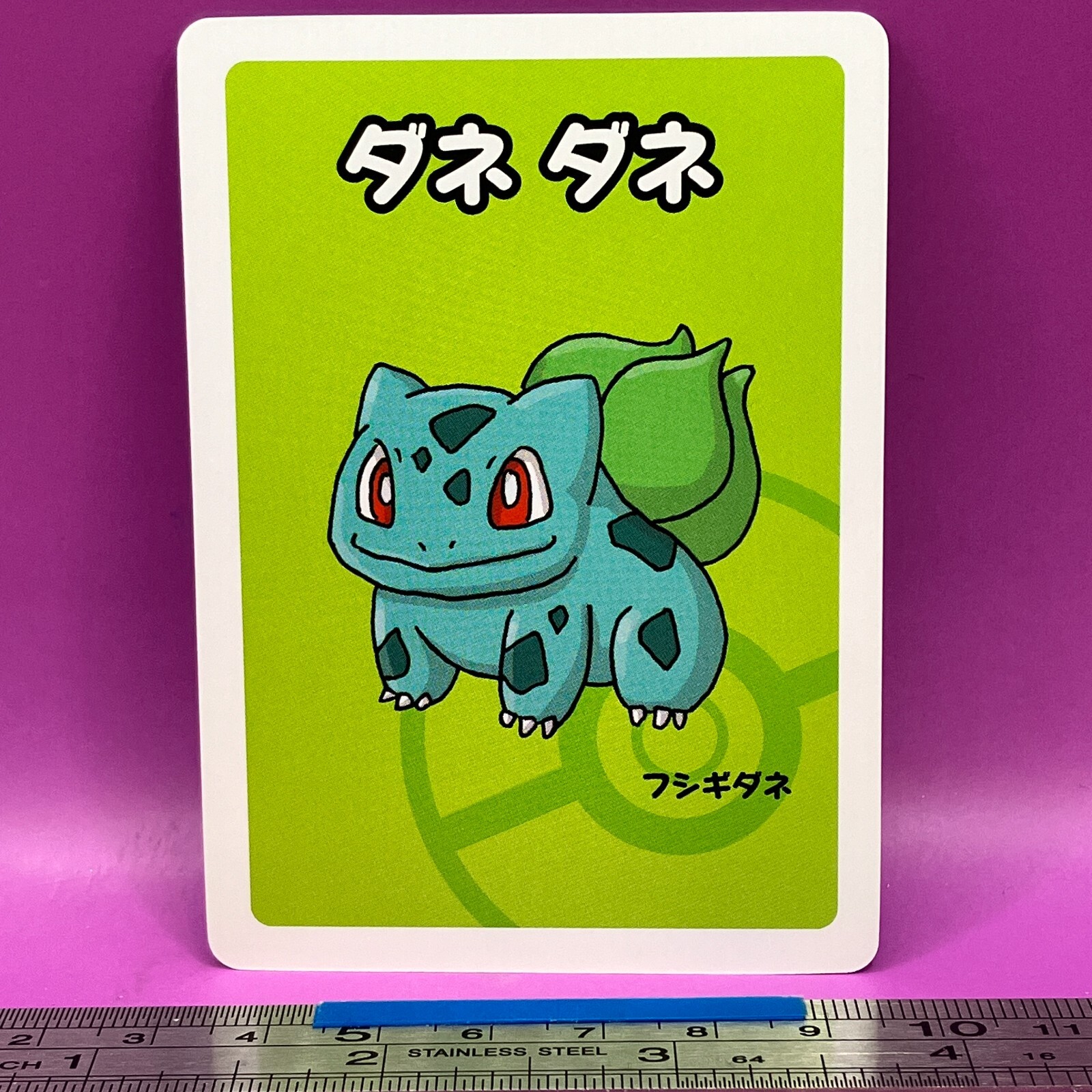 NM Bulbasaur Pokemon Playing Card Old Maid Nintendo TCG Japanese #563 ...