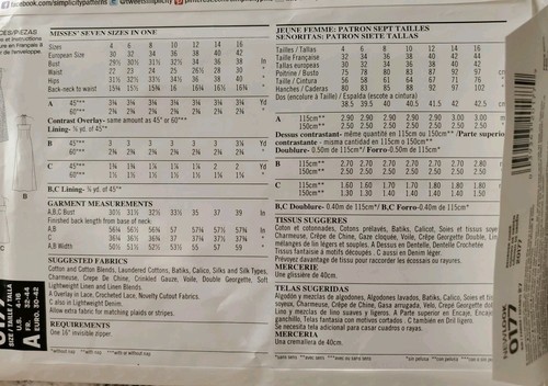 New Look 0177 Pattern Studio Suede Says Evening Cocktail Dress Size 4 ...