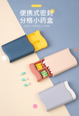 Portable Sub-packaging Small Mini Pill Box Box Carry Pill Box Sealed ...