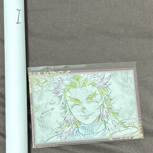 m27 Poster Demon Slayer: Kimetsu No Yaiba: Breakfast Area Edition ...