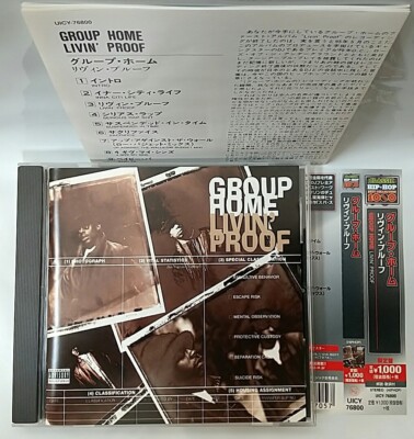 (CD) Group Home ‎– Livin' Proof , UICY-76800, Album, Obi & Insert, Rare ...