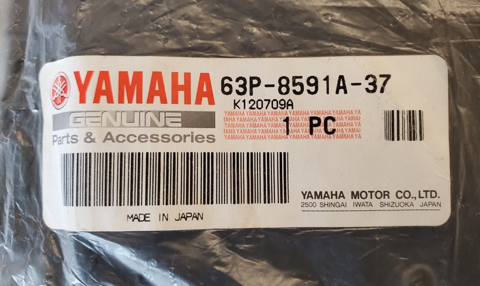 Yamaha Engine Control Unit p# 63P-8591A-37-00 (376) | eBay