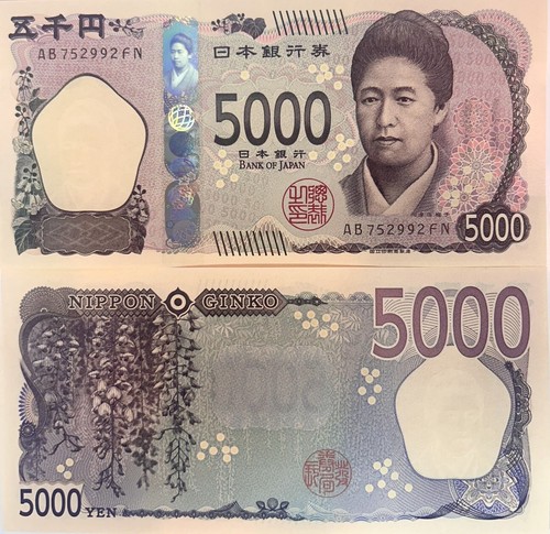 Japan 5000 Yen 2024 P 108 NEW Wisteria Umeko Tsuda UNC | eBay UK