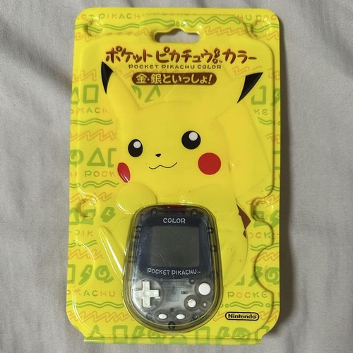 Pokemon Pocket Pikachu Color Gold Silver Edition Pedometer Japan Import ...