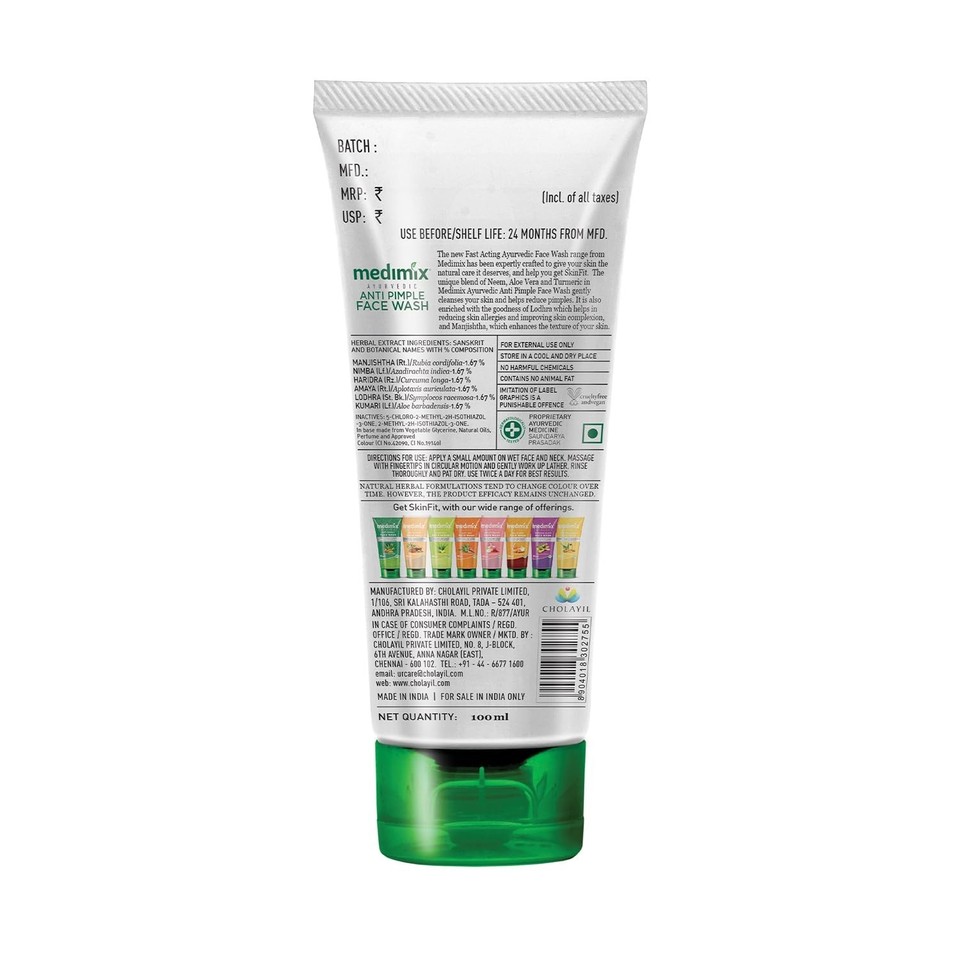 Medimix Ayurvedic Anti Pimple Face Wash,Neem, Aloe Vera, Turmeric 100ml ...