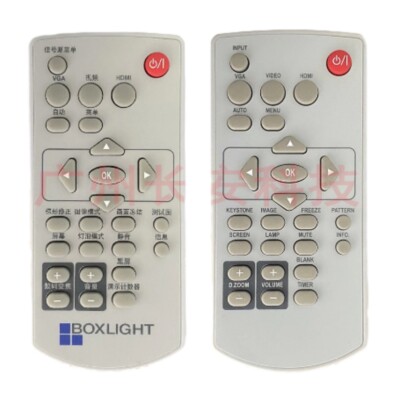 Boxlight MU441B MU441T MU442 MU445 YH4300 RJ4619 RJ4688 BG4268 Remote ...