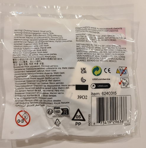 LEGO 88005 Powered Up Light | Acquisti Online su eBay