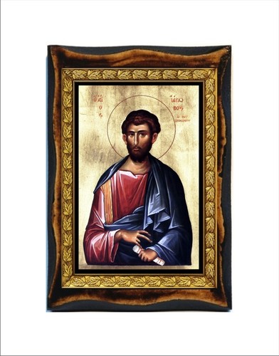 Купить Религия и духовность | James the Great - Jacques de Zebedee ...