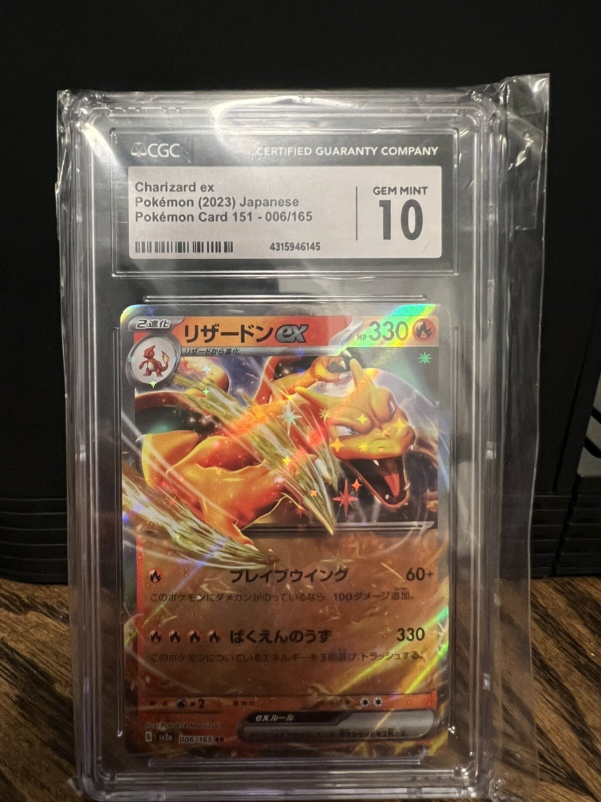 11 Graded Pokémon Card Slabs | eBay