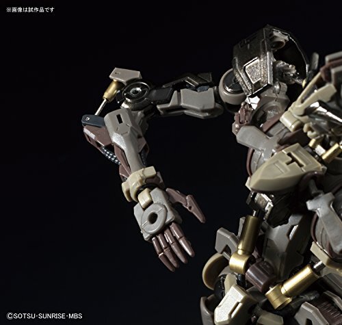Hi-Resolution Model Mobile Suit Gundam: Iron-Blooded Orphans Barbatos ...