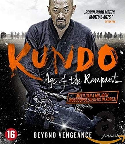 Kundo - Age of the rampant (Blu-ray) | eBay