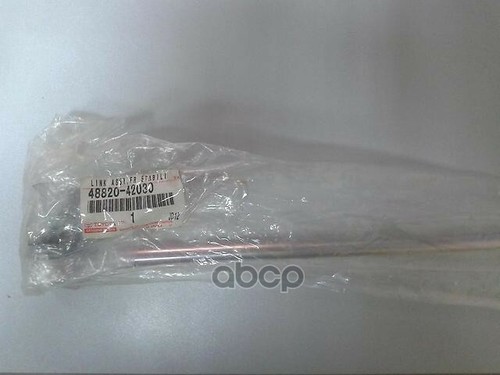 48820-42030 Toyota Link assy, front stabilizer 4882042030, New Genuine ...