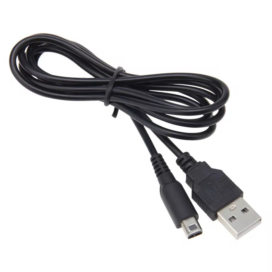 Nintendo USB Charger Cable for DSi / DSi XL / 2DS /2DS XL / 3DS / 3DS ...