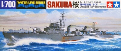 Tamiya 31429 1/700 Scale Model Waterline Kit WWII IJN Japanese ...