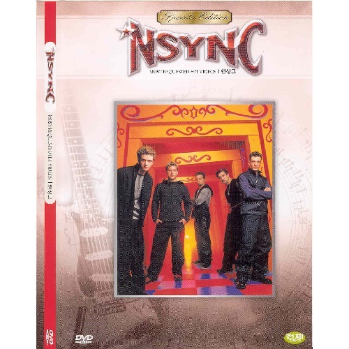 NSYNC - Most Requested Hit Videos (DVD,All,New) | eBay