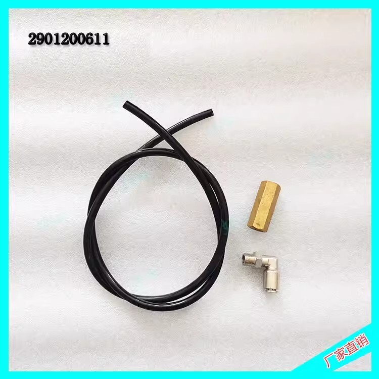 1PC NEW For Atlas air compressor check valve repair kit 2901200611 # ...