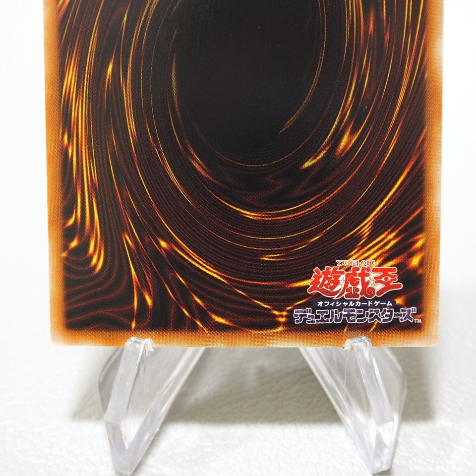 Yu-Gi-Oh Galaxy-Eyes Photon Dragon PHSW-JP011 Ghost Rare MINT-NM Japanese j267 | eBay