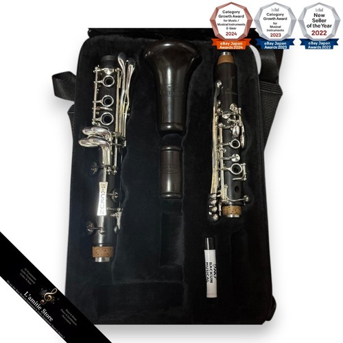 Backun Clarinet Model F Grenadilla Wooden Silver Keys Pitch Correction ...