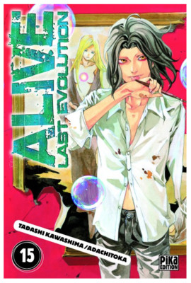manga Alive Last Evolution Tome 15 Shonen Toka Adachi Pika RARE épuisé ...