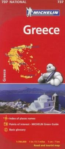 Michelin Greece Map 737 (Maps/Country (Michelin)) by Michelin Travel ...