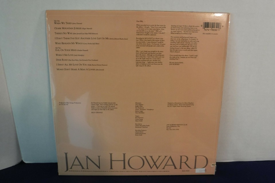 Jan Howard, 1985 MCA Records MCA-39030 Country Folk Sealed | eBay