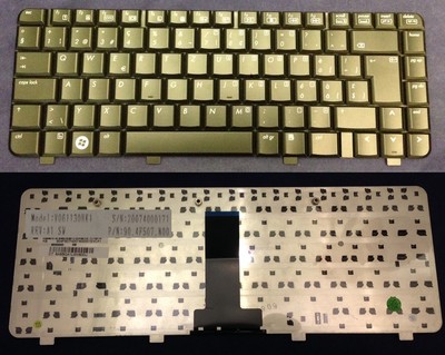 Keyboard Qwertz Swiss HP DV2000 DV2400 V061130BK1 90.4F507.N00 Shiny ...