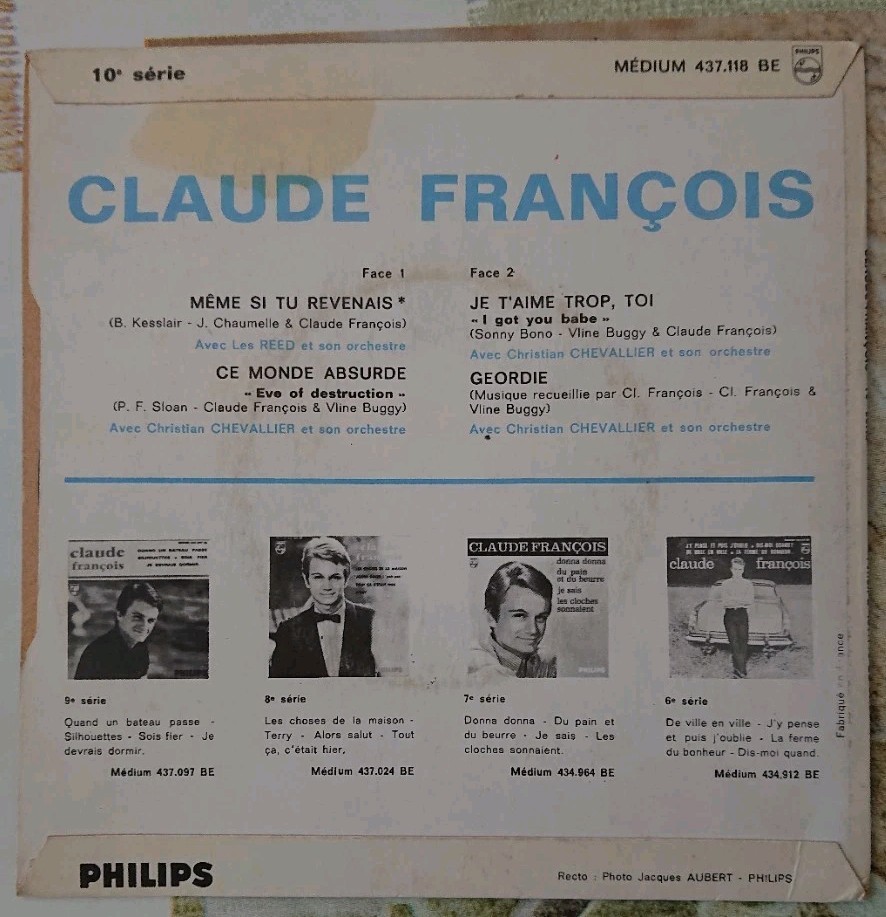 45 Tours Vinyl - CLAUDE FRANCOIS - MEME SI TU REVENAIS | eBay