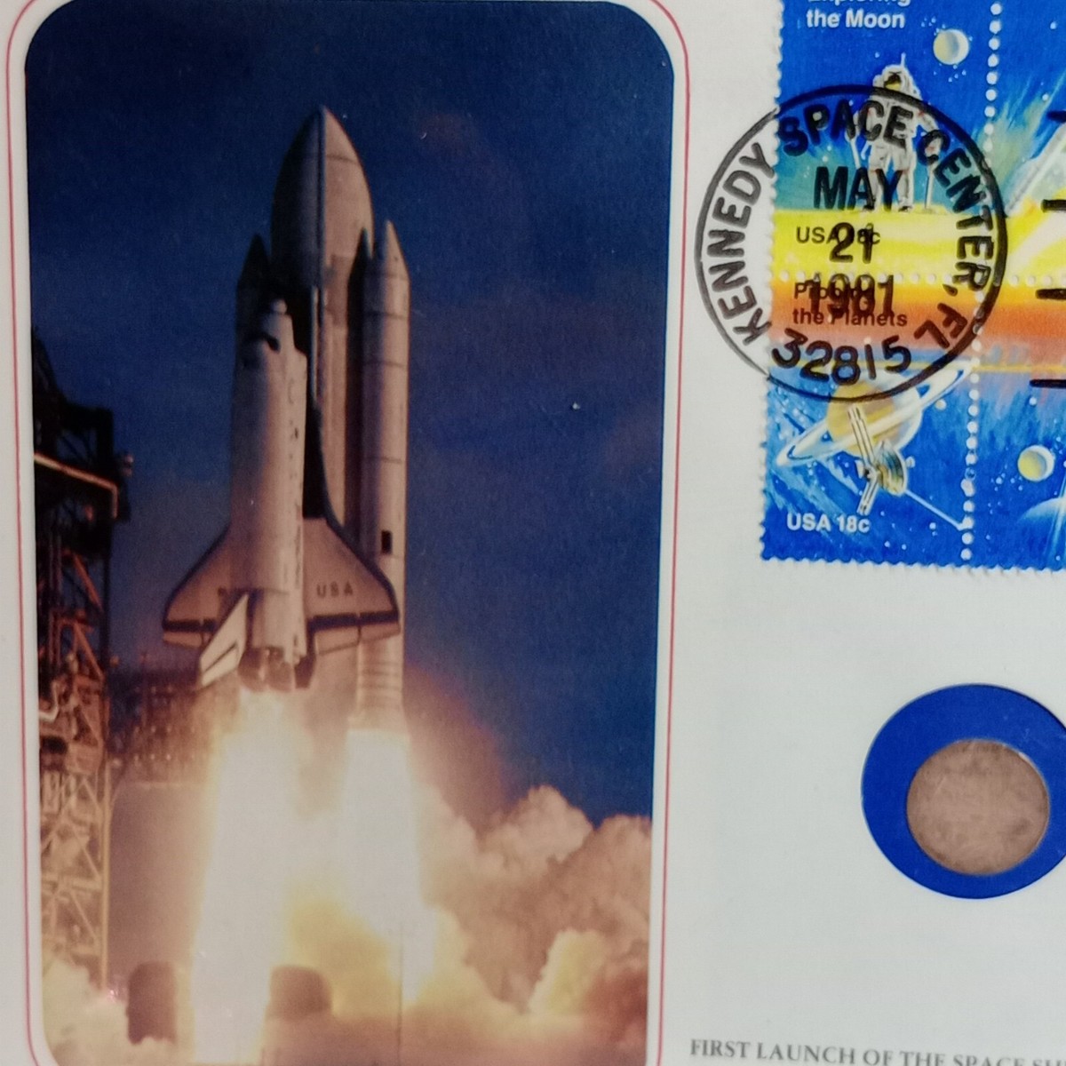 The First Space Shuttle On Moon Stamp