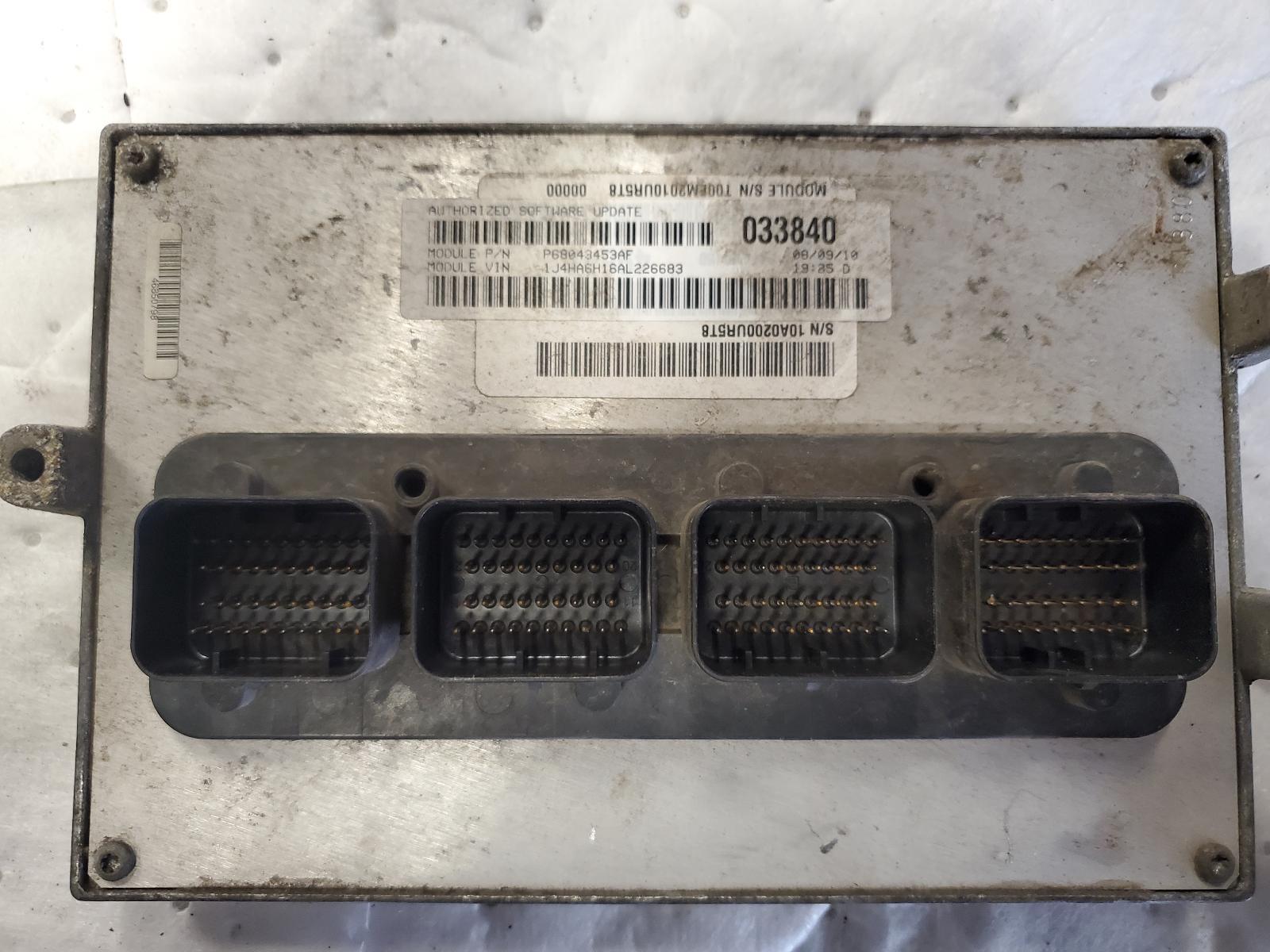 JEEP WRANGLER Engine Brain Box Electronic Control Module; (RH firewall ...