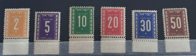 Israel Scott #J6-11 1949 2nd Postage Due Tab Set MNH | eBay