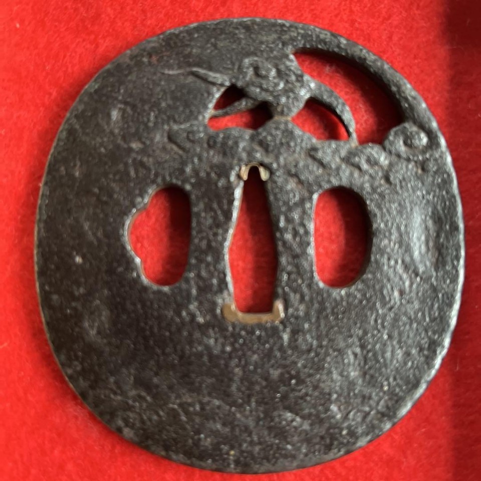Openwork Tsuba Of Crane Illustration | eBay