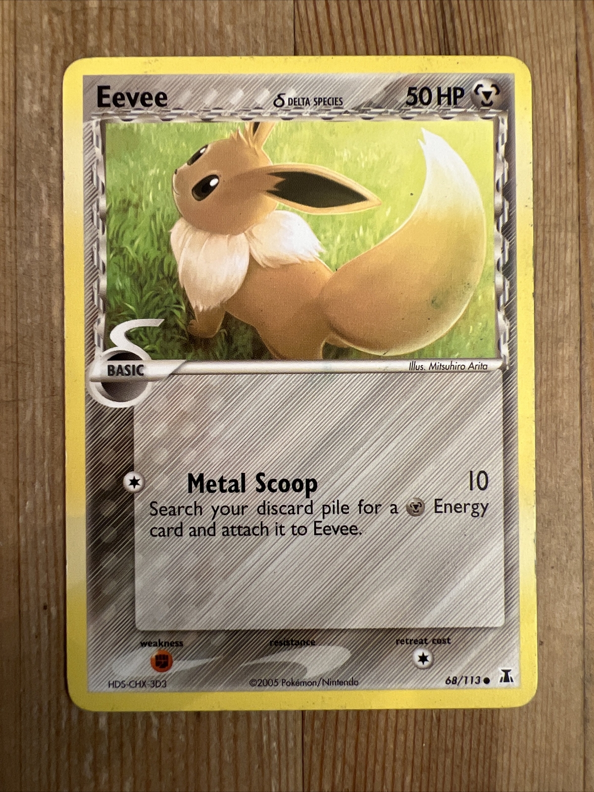 Pokémon TCG Eevee (Delta) EX Delta Species 68/113 Regular Common for ...