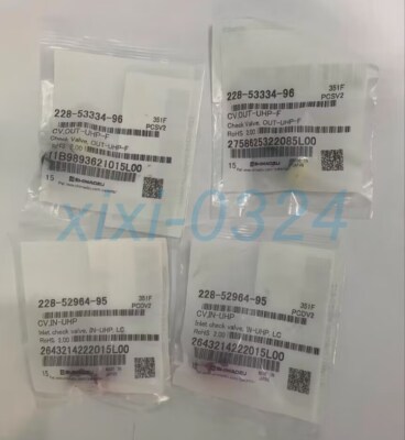 1pcs NEW SHIMADZU 228-52964-95 Inlet check valve DHL shipping | eBay