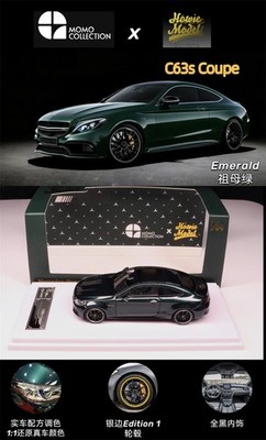 Howie Model x Momo Collection 1:64 C63s W205 green Diecast Model Car | eBay
