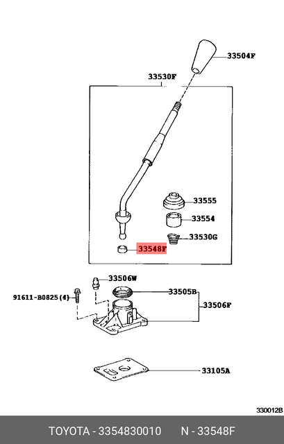 Genuine OE bush transfer shift lever 3354830010 for TOYOTA 33548-30010 ...