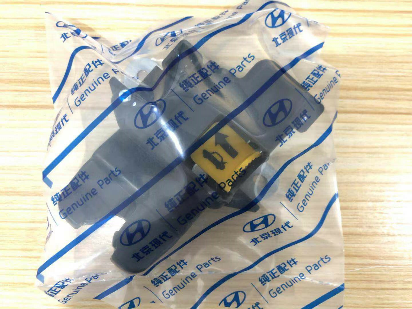 812303X010 Lock Trunk Latch Assy for Hyundai Elantra Sedan 2011 2012 ...